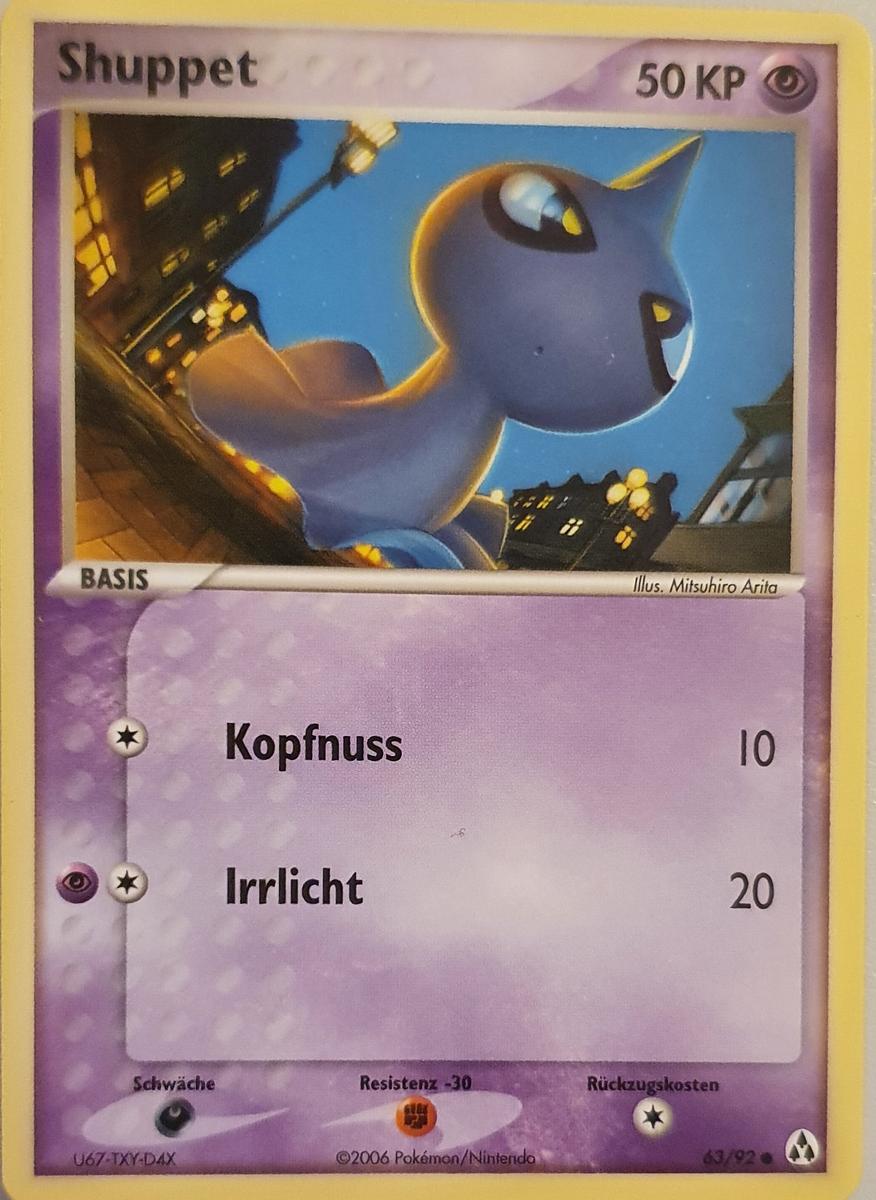 #353 — Shuppet im Pokédex — Bisafans.de