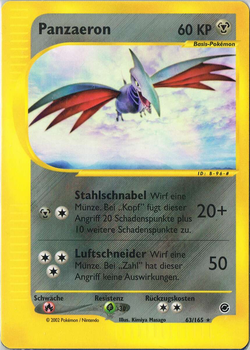 #227 — Panzaeron im Pokédex — Bisafans.de
