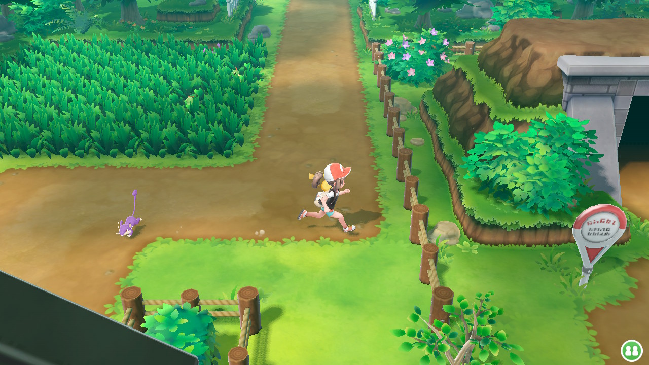 Routendex - Route 2 (Kanto) — Kanto — Routendex — Bisafans.de