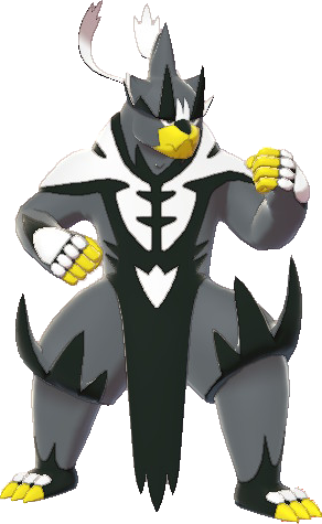 #892 — Wulaosu im Pokédex — Bisafans.de